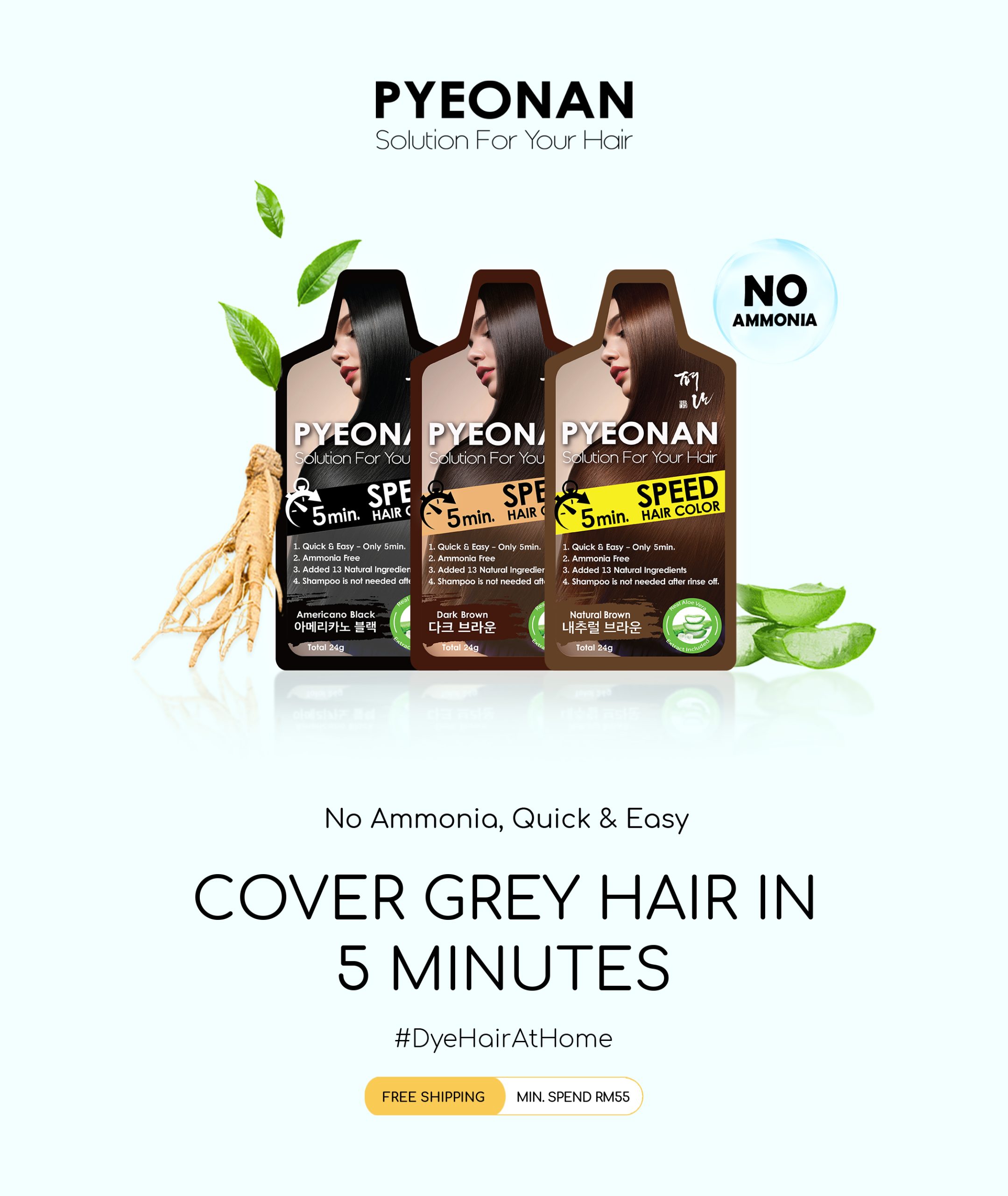 Pyeonan | Ammonia-Free Hair Dye